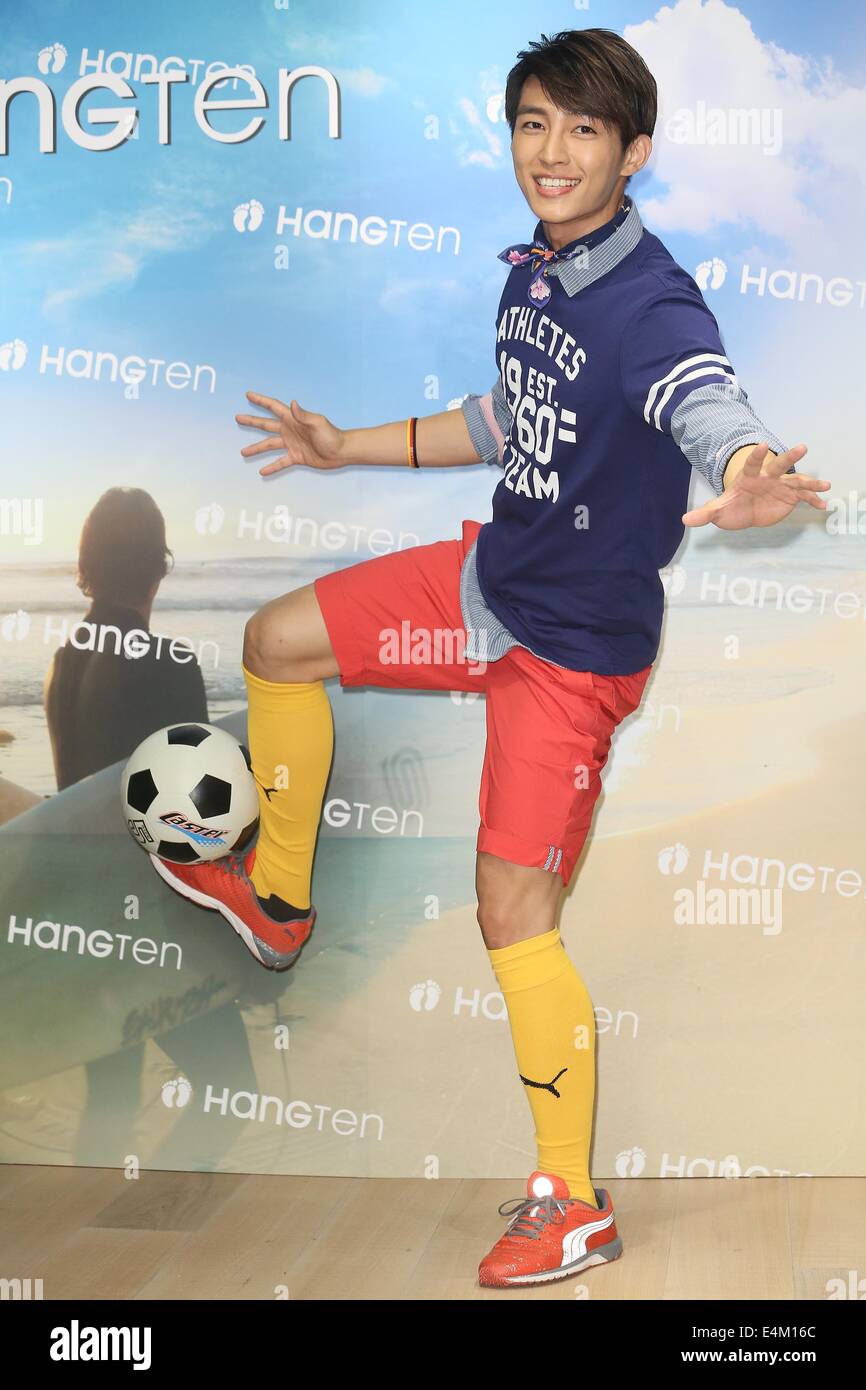 Taipei. 12th July, 2014. Singer Aaron Yan attends opening ceremony of ...