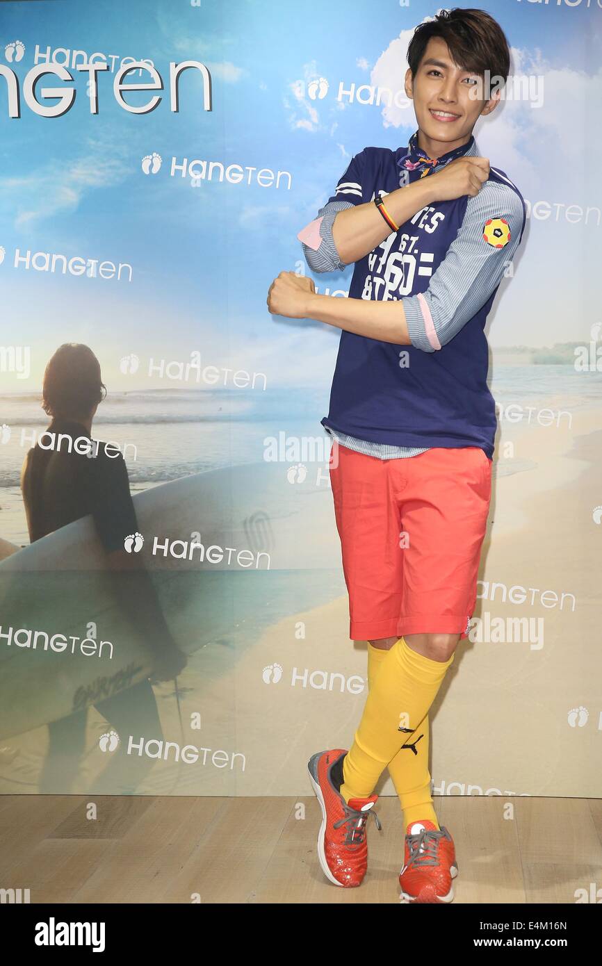 Taipei. 12th July, 2014. Singer Aaron Yan attends opening ceremony of ...