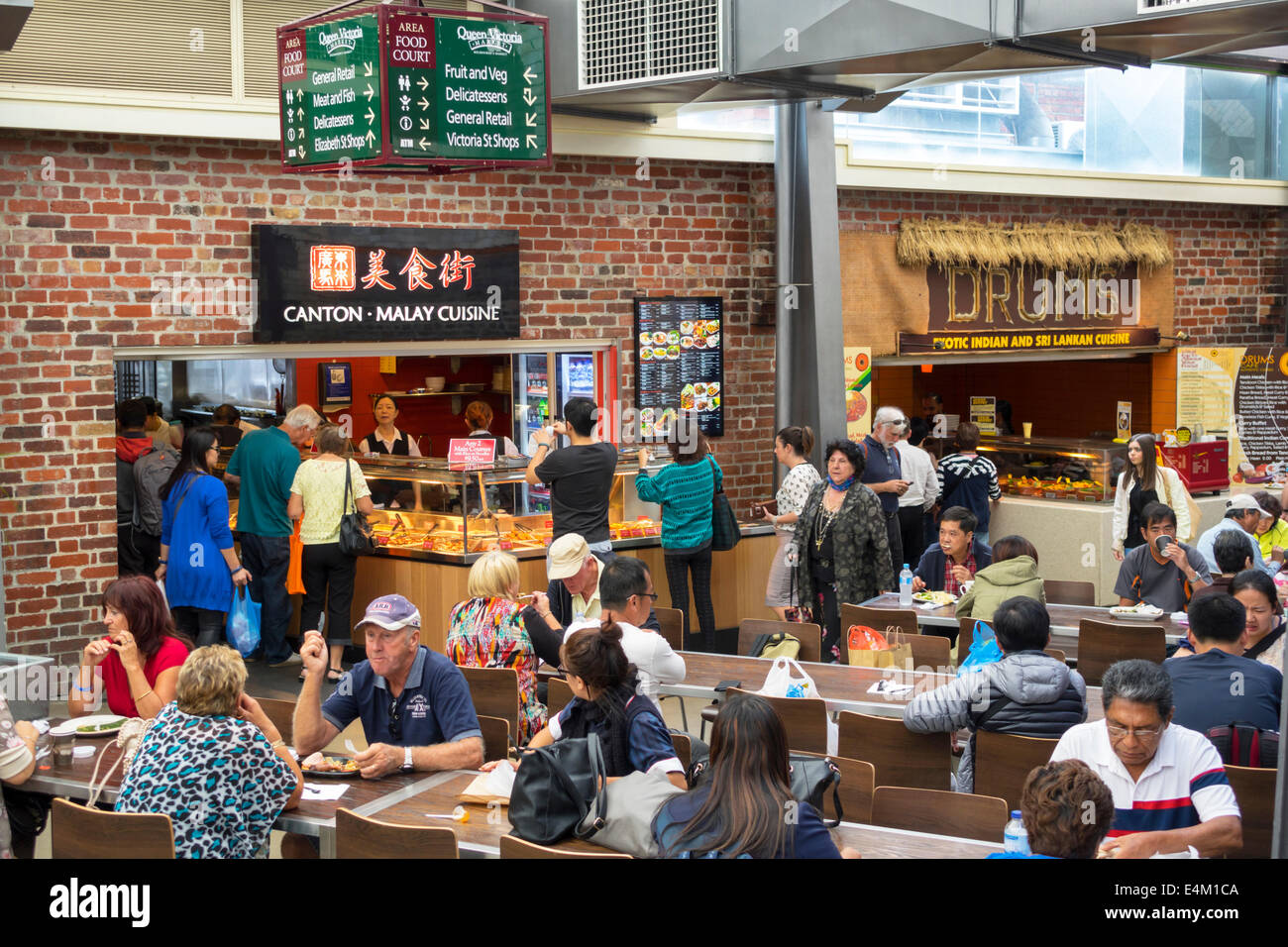 Plaza Food Court High Resolution Stock Photography and Images - Alamy