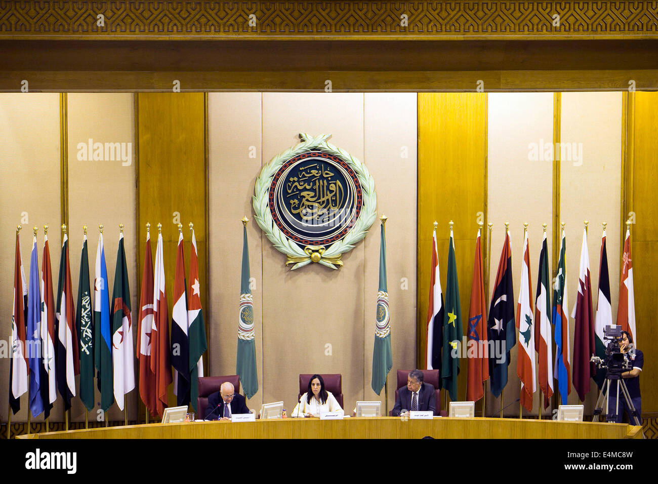 Nabil elaraby hi-res stock photography and images - Alamy