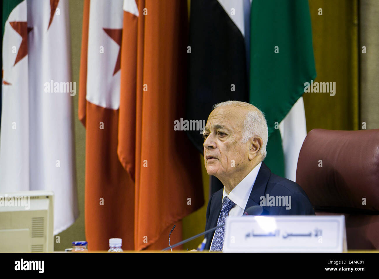 Nabil elaraby hi-res stock photography and images - Alamy