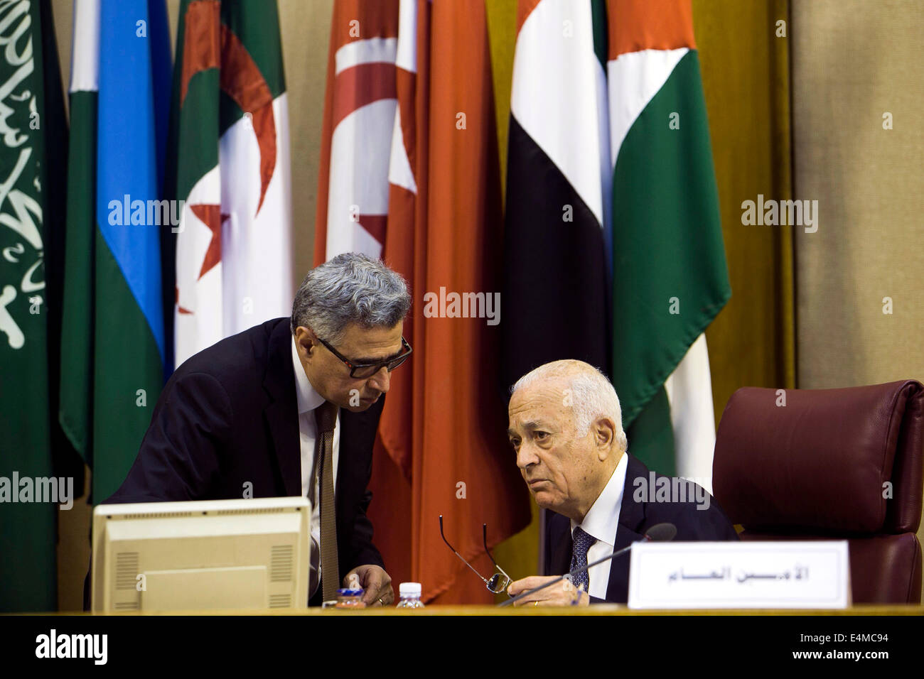 Nabil elaraby hi-res stock photography and images - Alamy