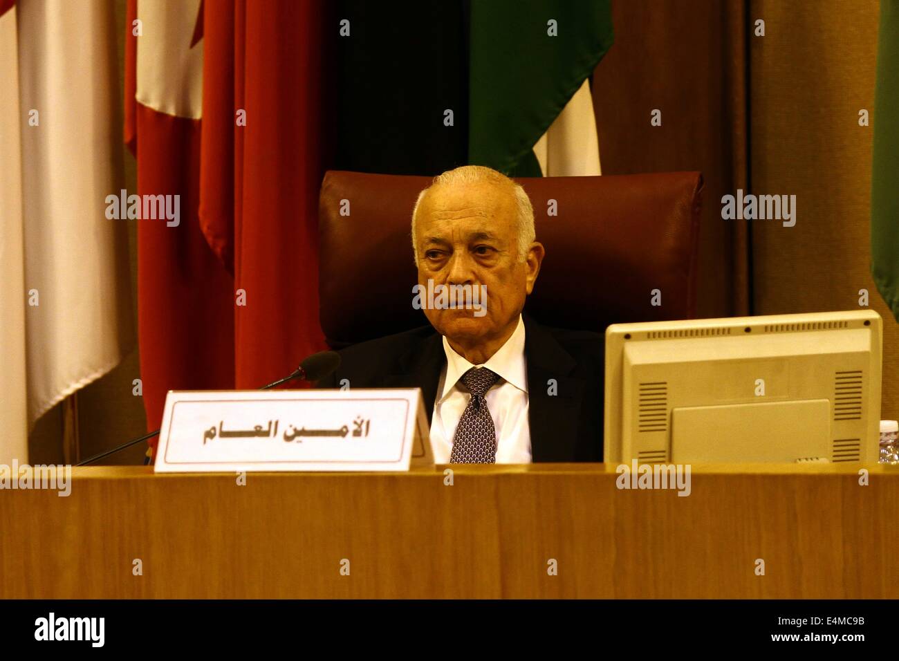 Nabil Elaraby High Resolution Stock Photography and Images - Alamy