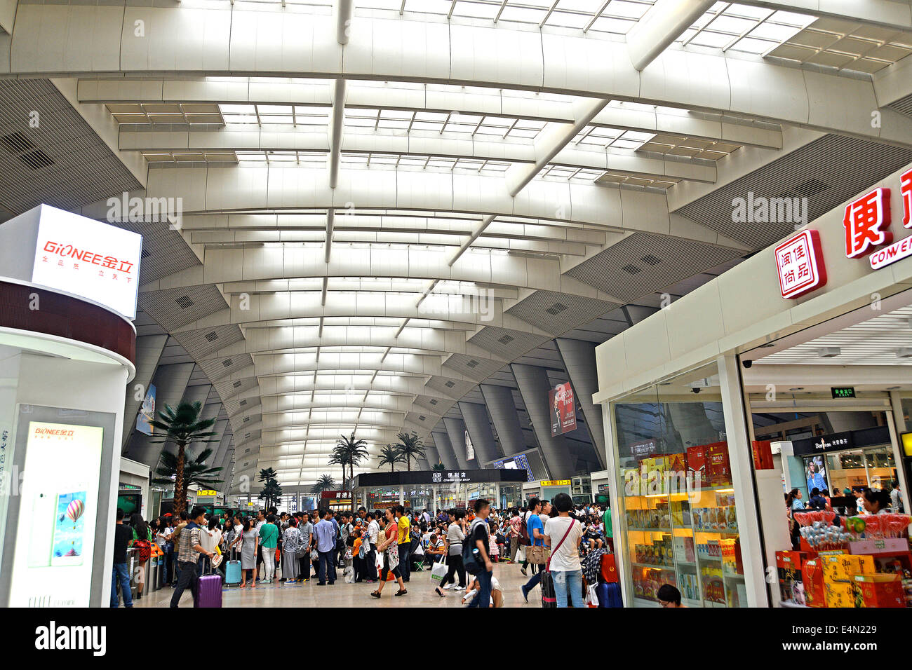 Train station china sign hi-res stock photography and images - Alamy