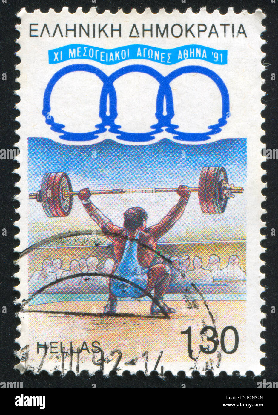 Tension stamp hi-res stock photography and images - Alamy