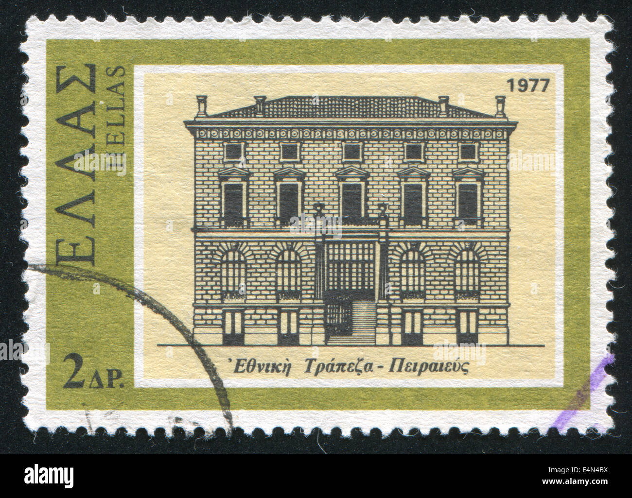 National bank stamp hi-res stock photography and images - Alamy