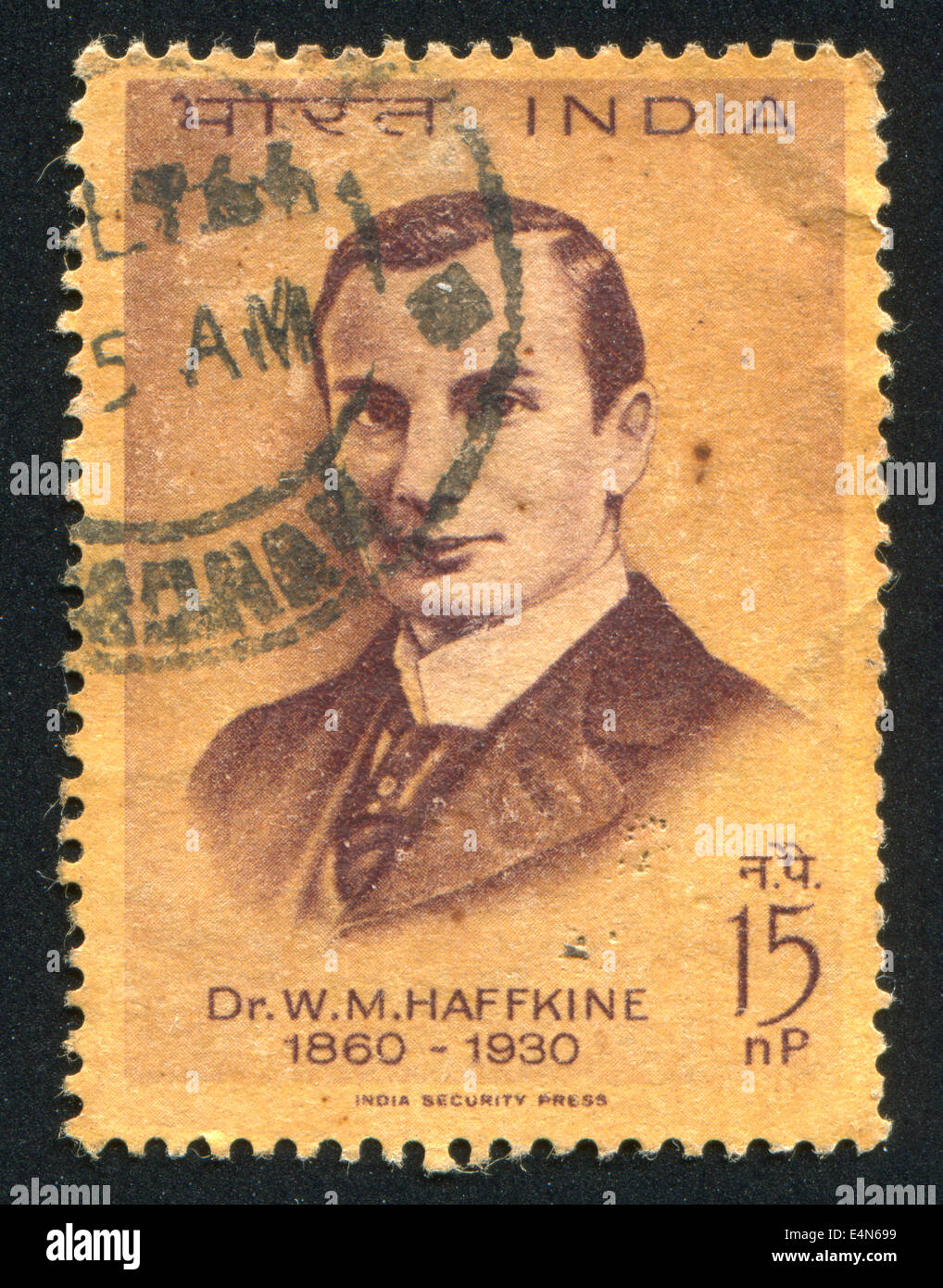 Waldemar haffkine hi-res stock photography and images - Alamy