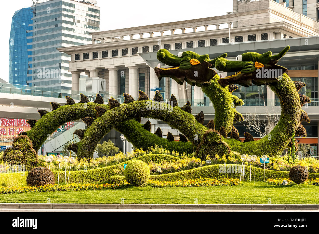 Sculptured trees hi-res stock photography and images - Alamy