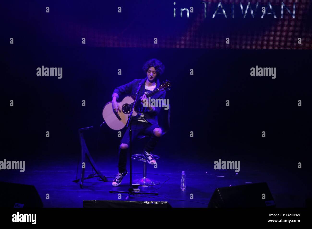 Taipei. 12th July, 2014. South Korea singer Jung Joon Young meets fans ...