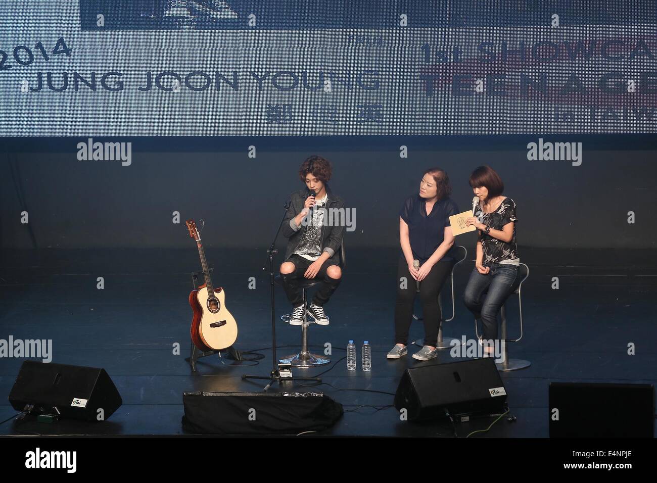 Taipei. 12th July, 2014. South Korea singer Jung Joon Young meets fans ...