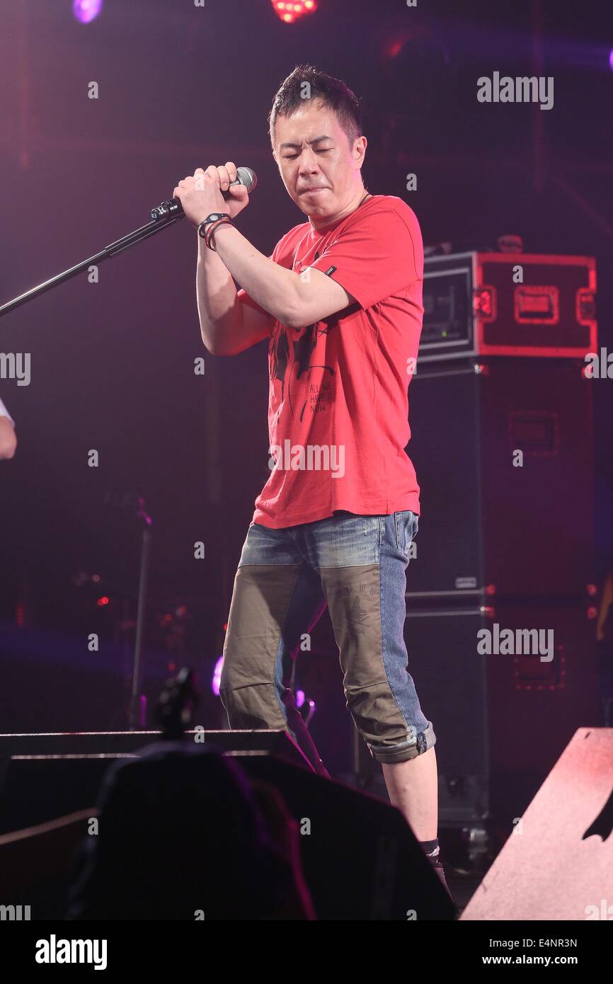 Taipei. 12th July, 2014. Singer Paul Wong performs at his concert 'Paul ...