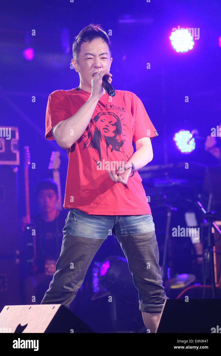 Taipei. 12th July, 2014. Singer Paul Wong performs at his concert 'Paul ...