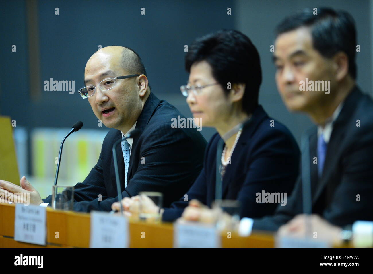 Chi yuen hi-res stock photography and images - Alamy