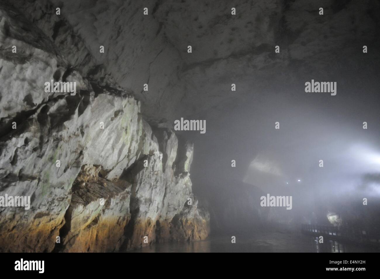 Akiyoshido cave japan mine yamaguchi hi-res stock photography and ...