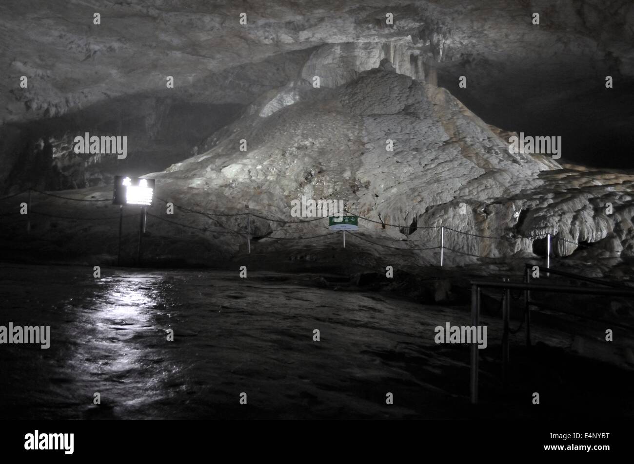 Limestone cave japan hi-res stock photography and images - Alamy