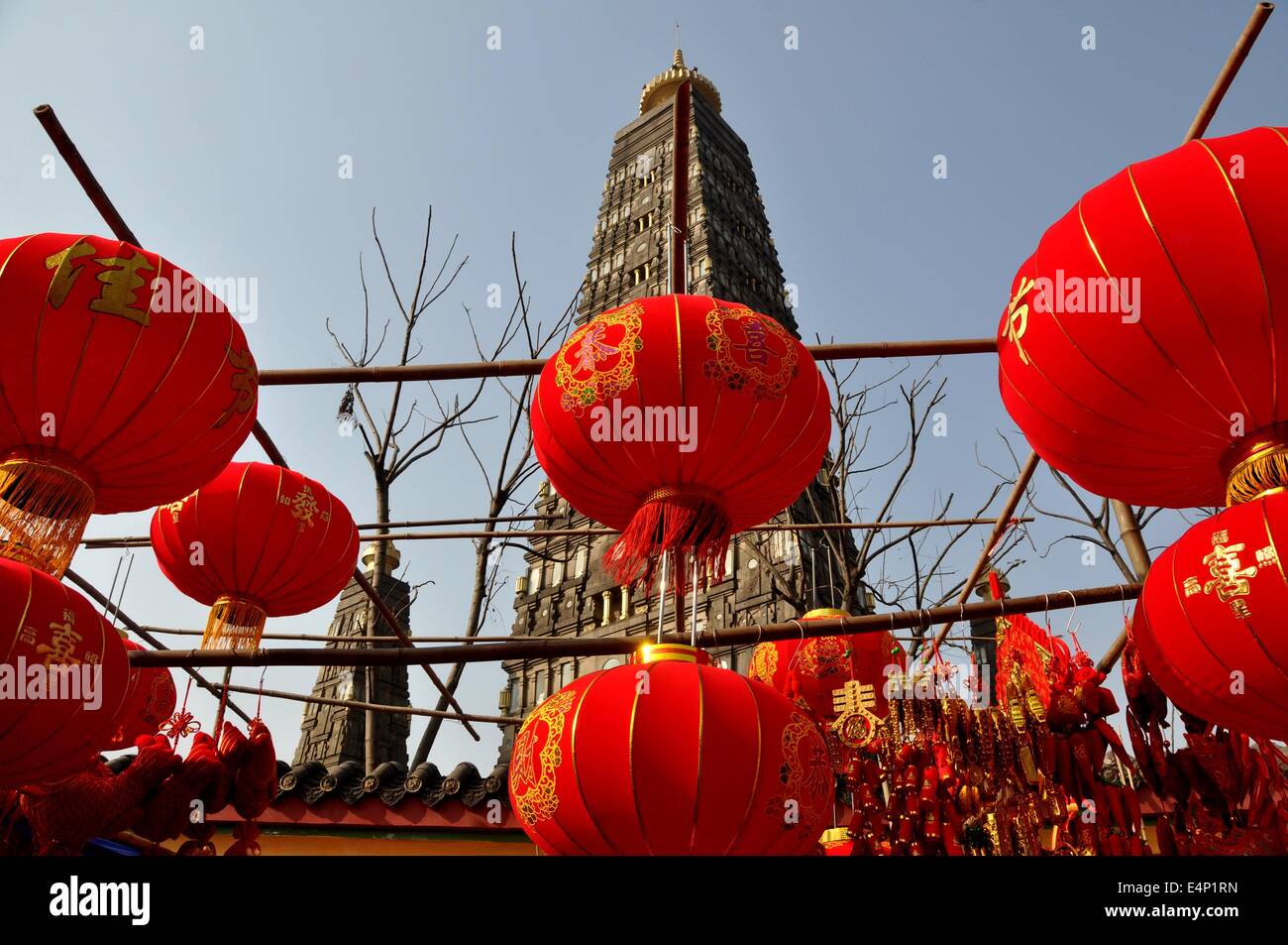 Pengzhou, China: Bright red lanterns for the Chinese Lunar New Year are ...
