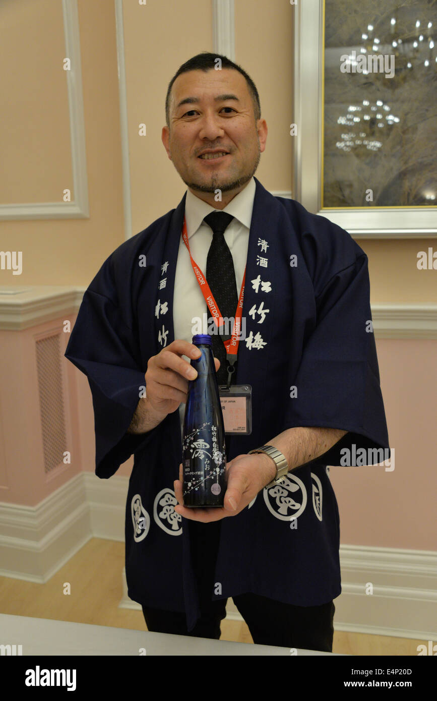 London, UK. 15th July, 2014. Japanese Sake display at the Exclusive ...