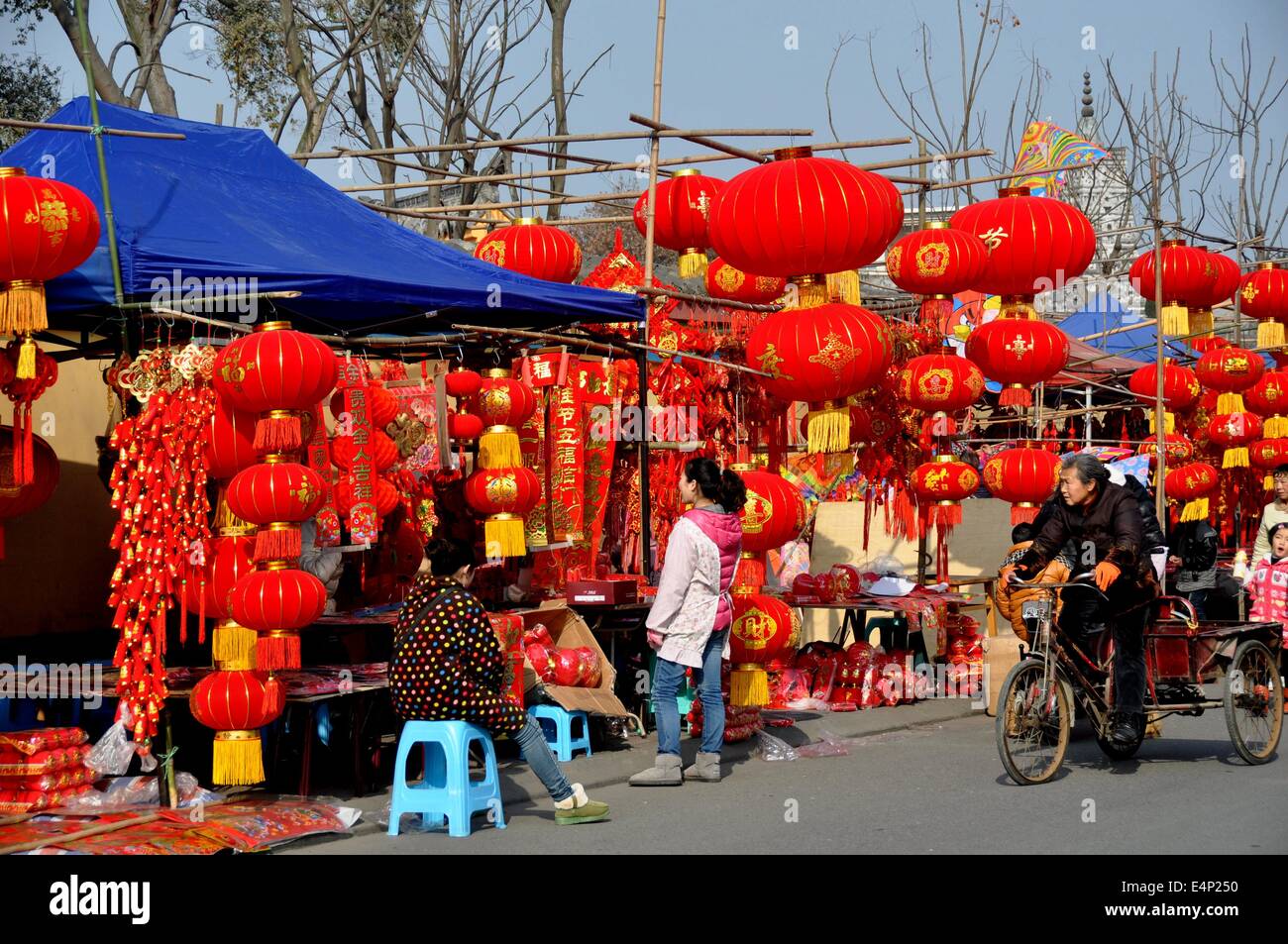 Pengzhou, China: Bright red lanterns and other Chinese New Year ...