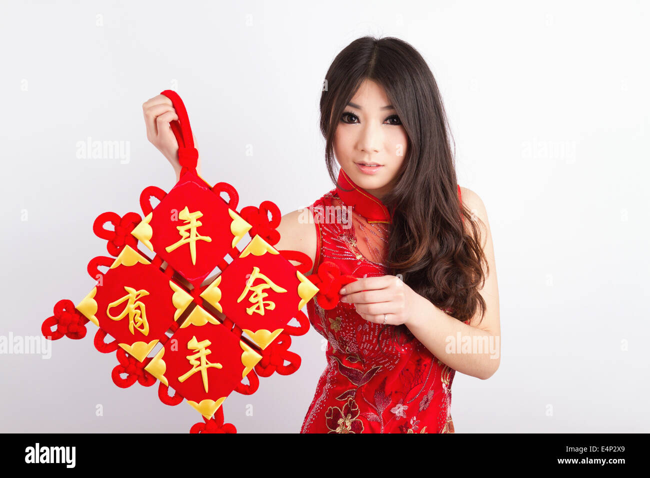 Wearing cheongsam Chinese pretty girl Stock Photo - Alamy