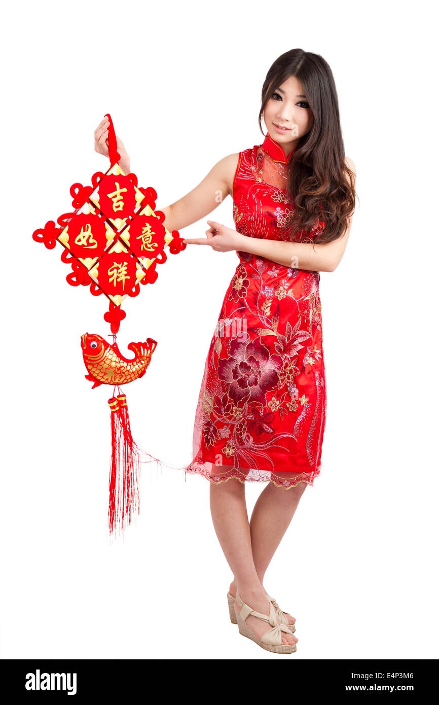 Girl wearing cheongsam hi-res stock photography and images - Alamy