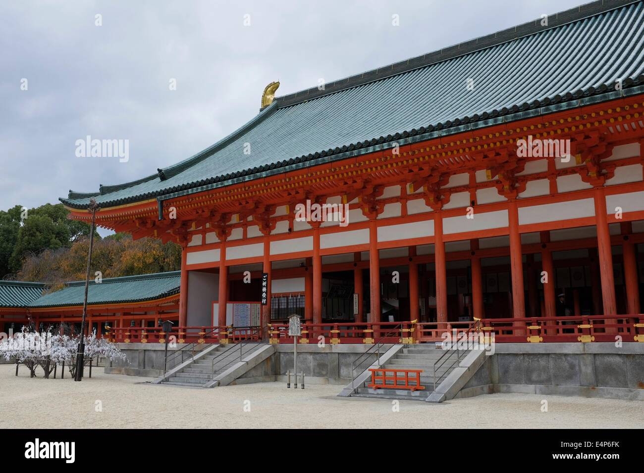 Heian court hi-res stock photography and images - Alamy