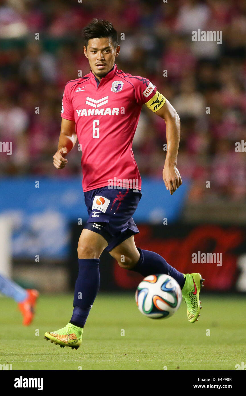 Kincho stadium in hi-res stock photography and images - Alamy