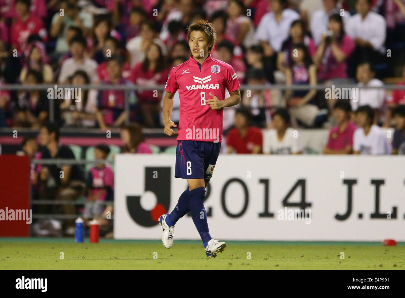 KINCHO Stadium, Osaka Japan. 15th July, 2014. Yoichiro Kakitani (Cerezo ...