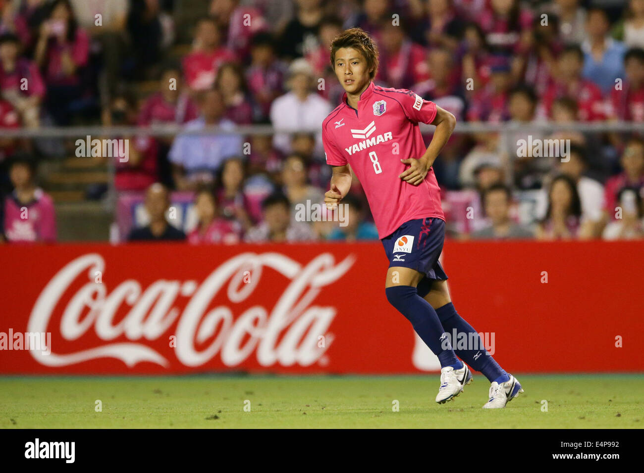 KINCHO Stadium, Osaka Japan. 15th July, 2014. Yoichiro Kakitani (Cerezo ...