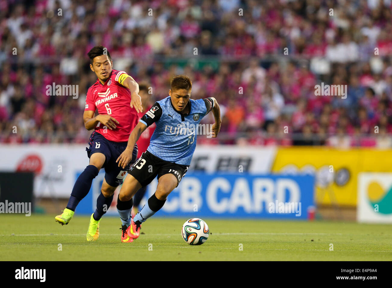 KINCHO Stadium, Osaka, Tokyo, Japan. 15th July, 2014. (L to R) Hotaru ...