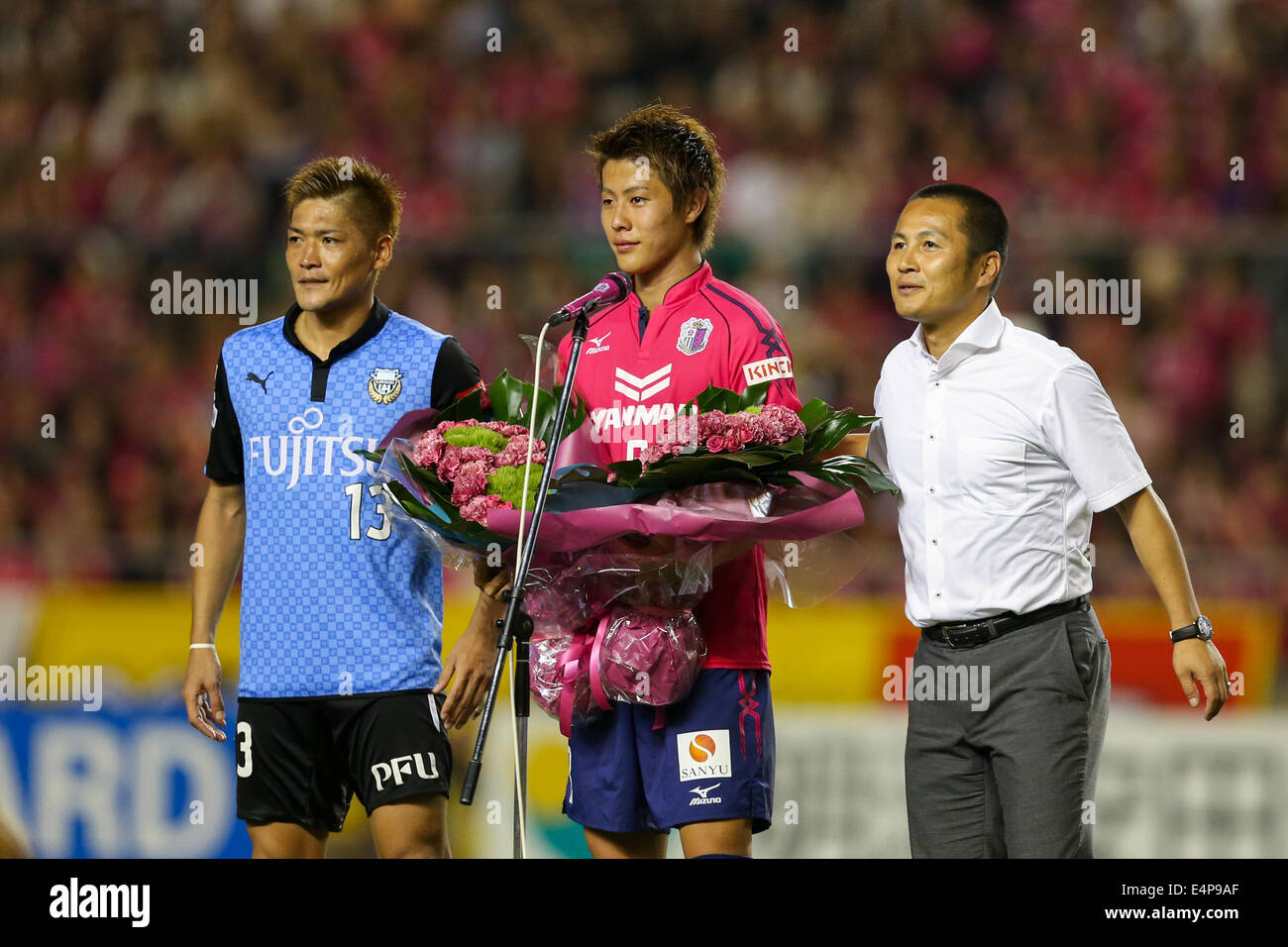KINCHO Stadium, Osaka, Japan. 15th July, 2014. (L to R) Yoshito Okubo ...
