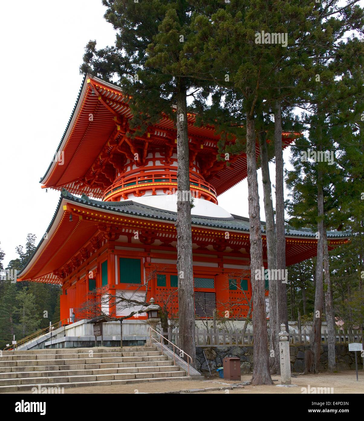 Tower at Danjo Garan in Koya-san, Japan Stock Photo - Alamy
