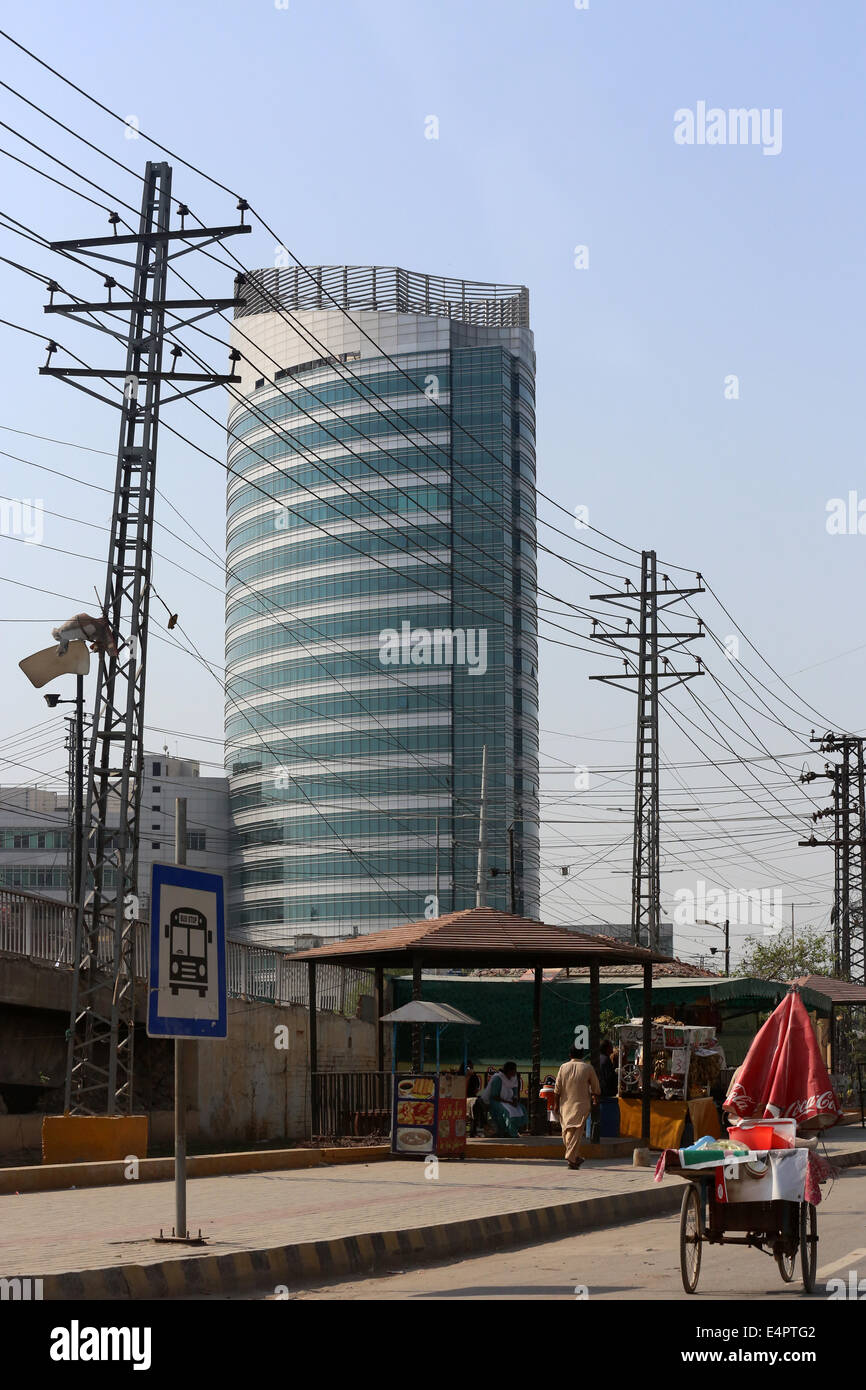 Arfa Tower, Afra Software Technology Park in Lahore, Pakistan Stock ...