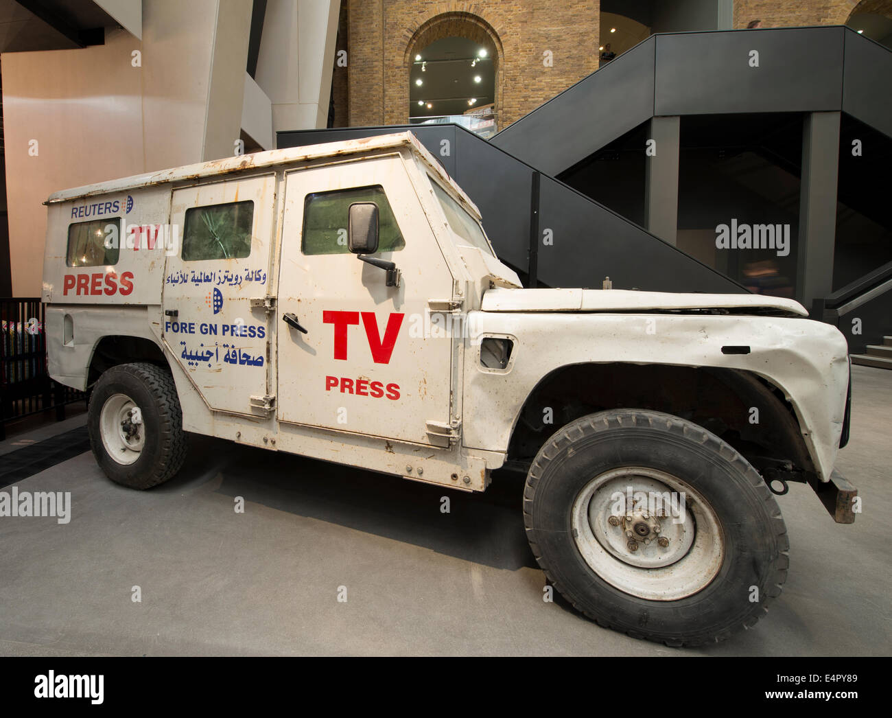 Imperial War Museum (IWM), Lambeth, London UK. 16th July 2014. The ...