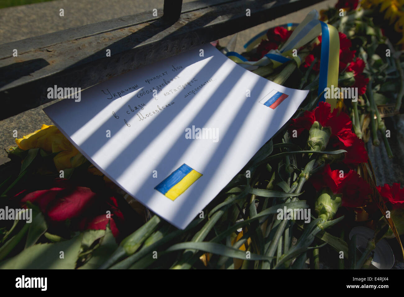 Valeriya novodvorskaya hi-res stock photography and images - Alamy