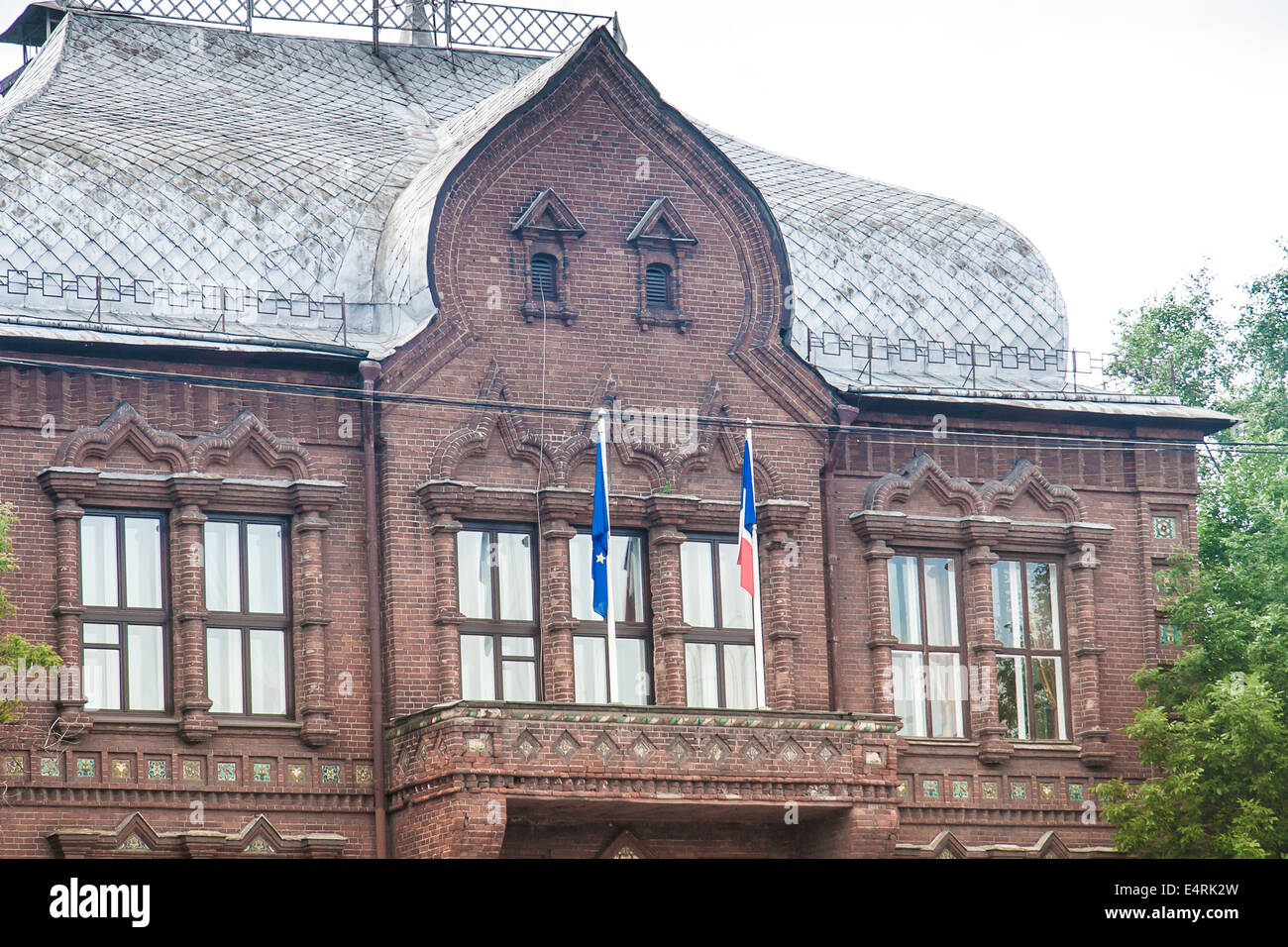 Embassy of france hi-res stock photography and images - Alamy