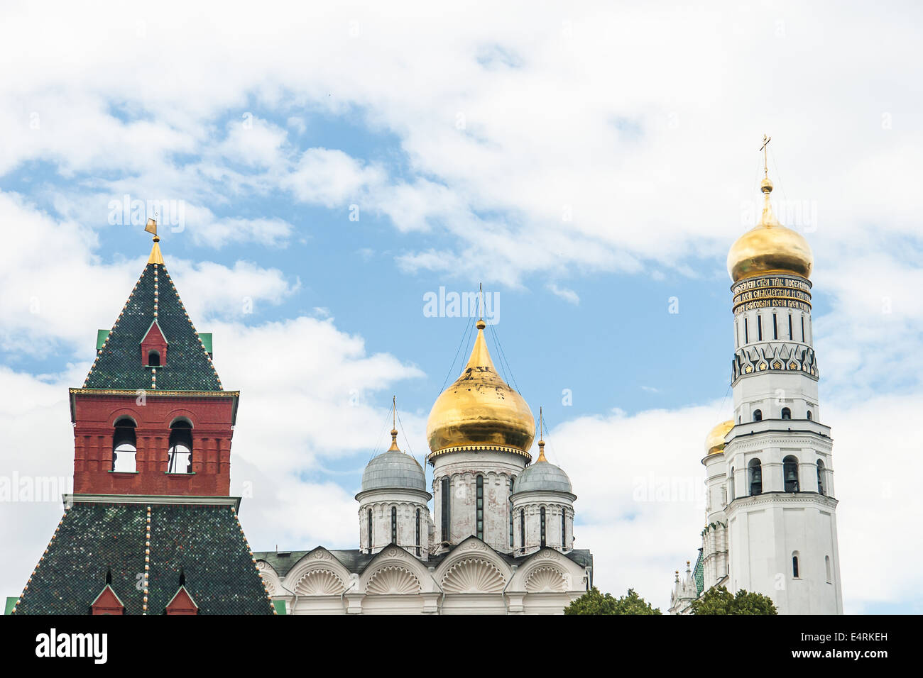 Moscow Kremlin Building in summer time Stock Photo - Alamy