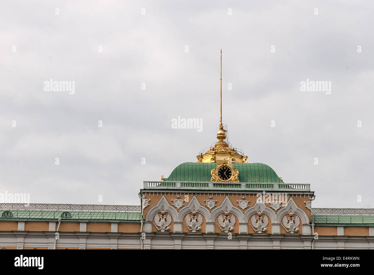Moscow Kremlin Building in summer time Stock Photo - Alamy