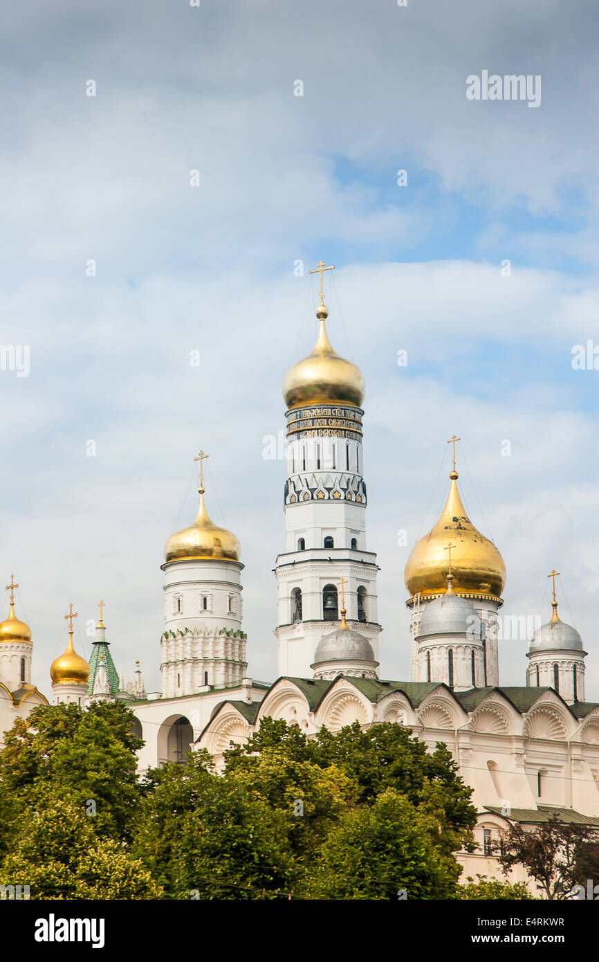 Night time illuminated moscow cityscape hi-res stock photography and ...