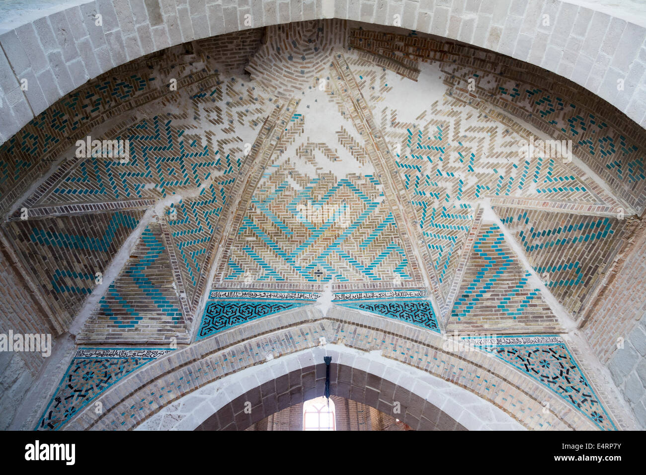 Iwan great hi-res stock photography and images - Alamy