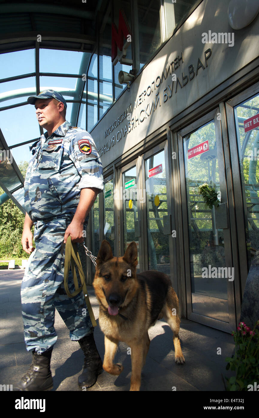 Moscow Metro Dog High Resolution Stock Photography and Images - Alamy