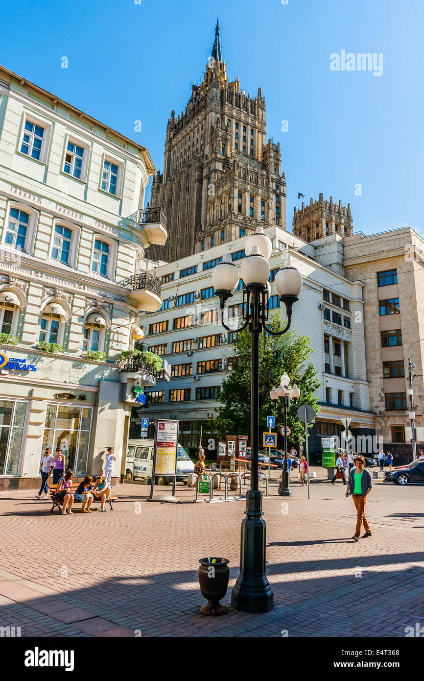 The bottom of Arbat street of Moscow, Russia Stock Photo - Alamy