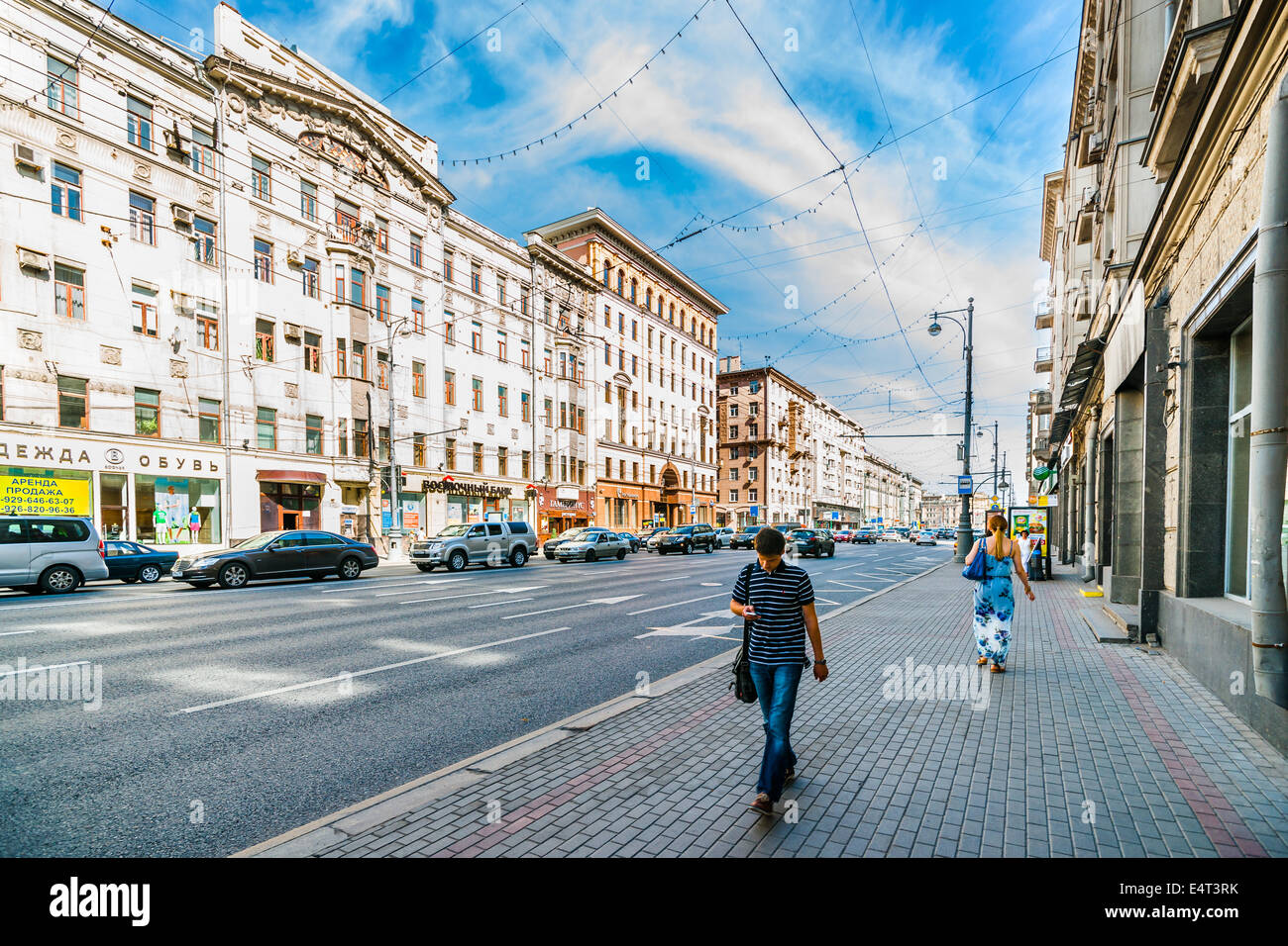 Tverskaya street (main street) of Moscow, Russia, between Tverskaya ...
