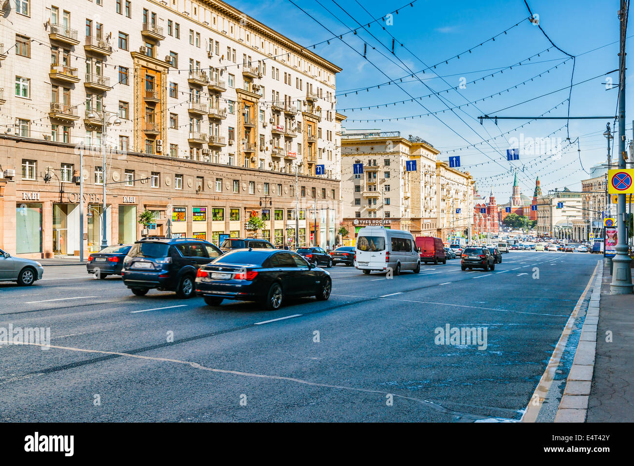 Tverskaya street of Moscow, Russia and Moscow Kremlin Stock Photo - Alamy