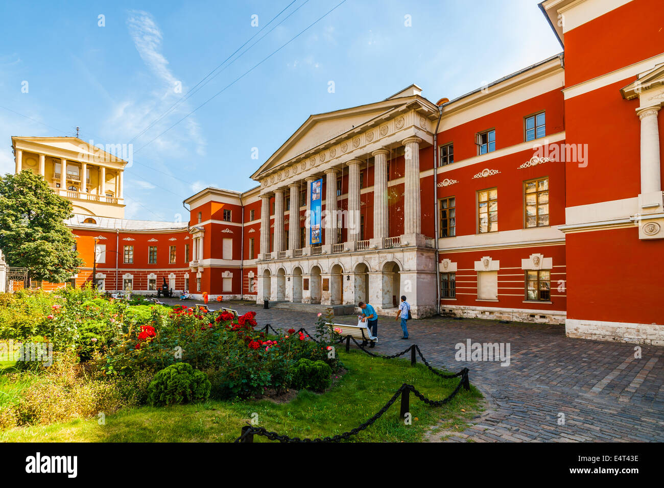 The State Central Museum Of Contemporary History Of Russia, Moscow ...