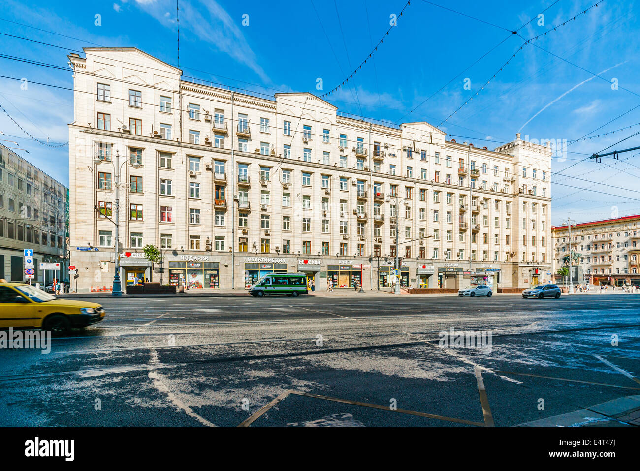 Residential building in Tverskaya street of Moscow, Russia Stock Photo ...