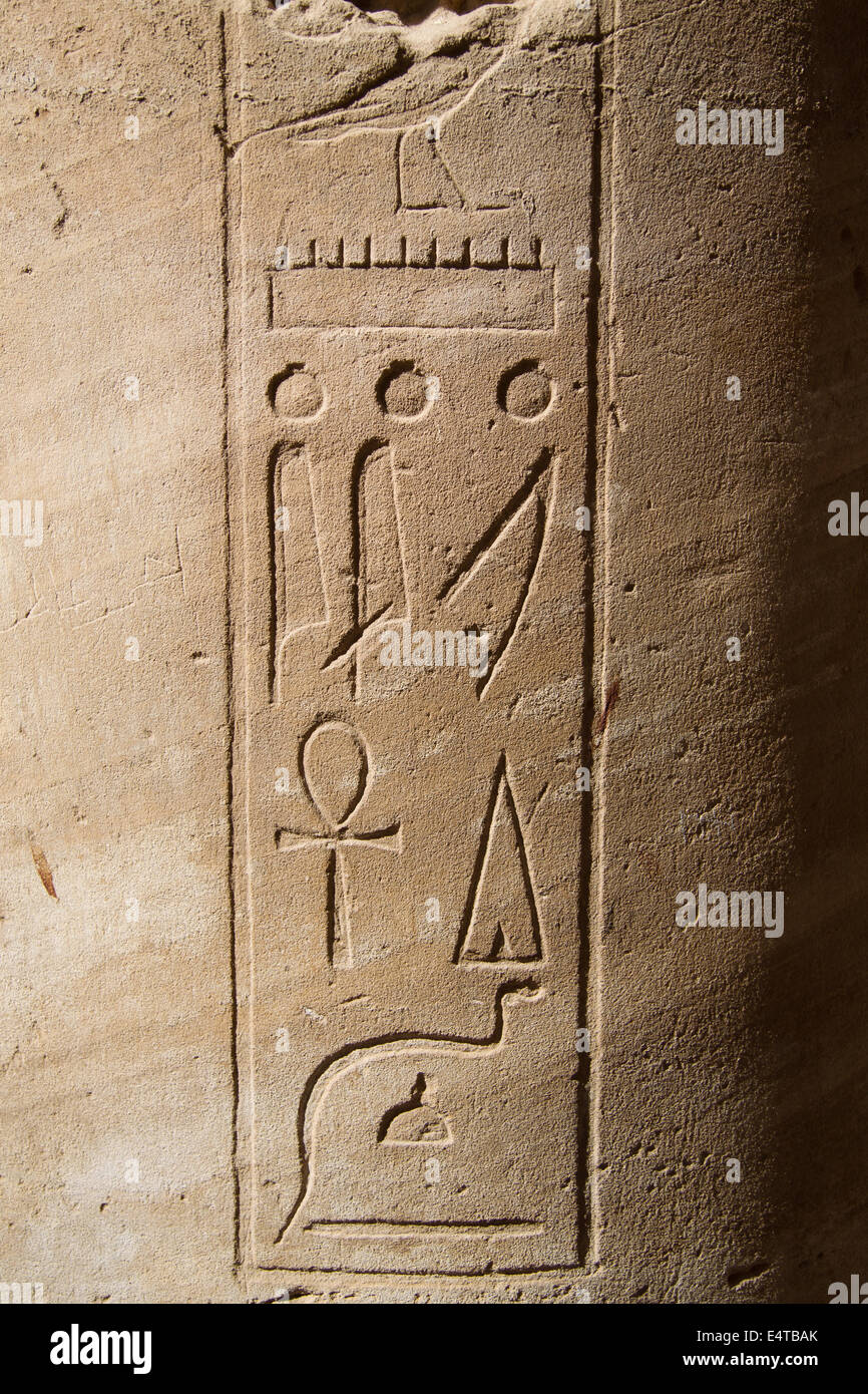 Egyptian pharohs hi-res stock photography and images - Alamy