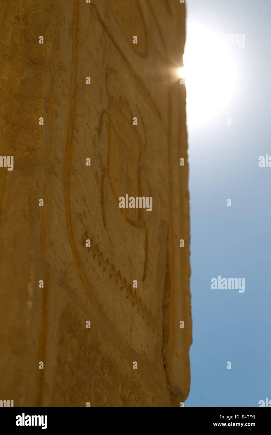 Egyptian pharohs hi-res stock photography and images - Alamy