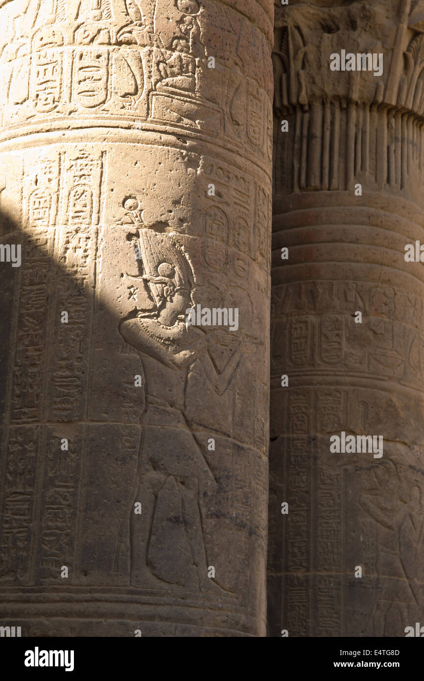 Egyptian pharohs hi-res stock photography and images - Alamy