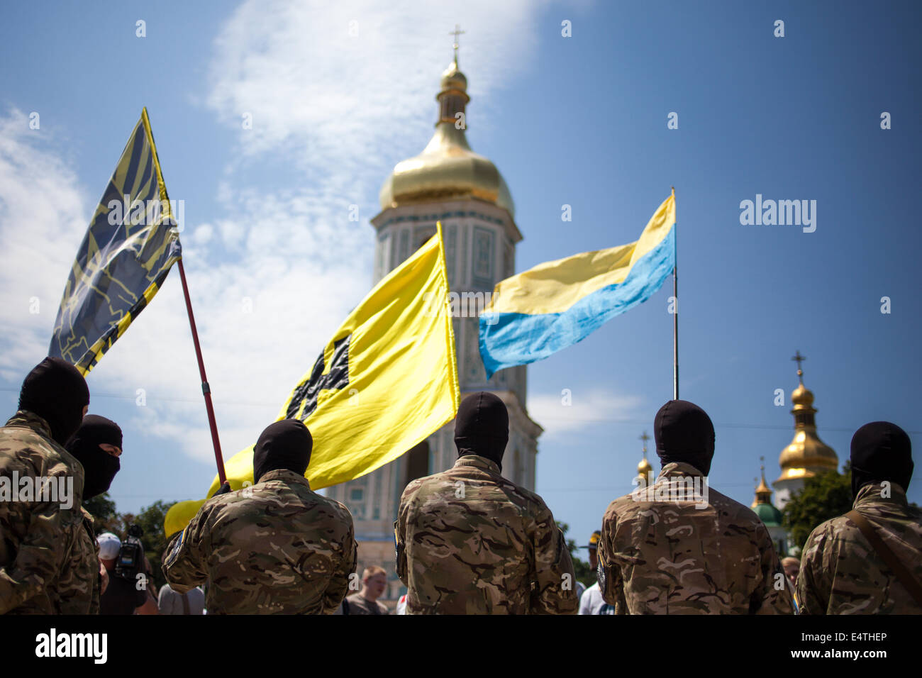 Azov battalion hi-res stock photography and images - Alamy