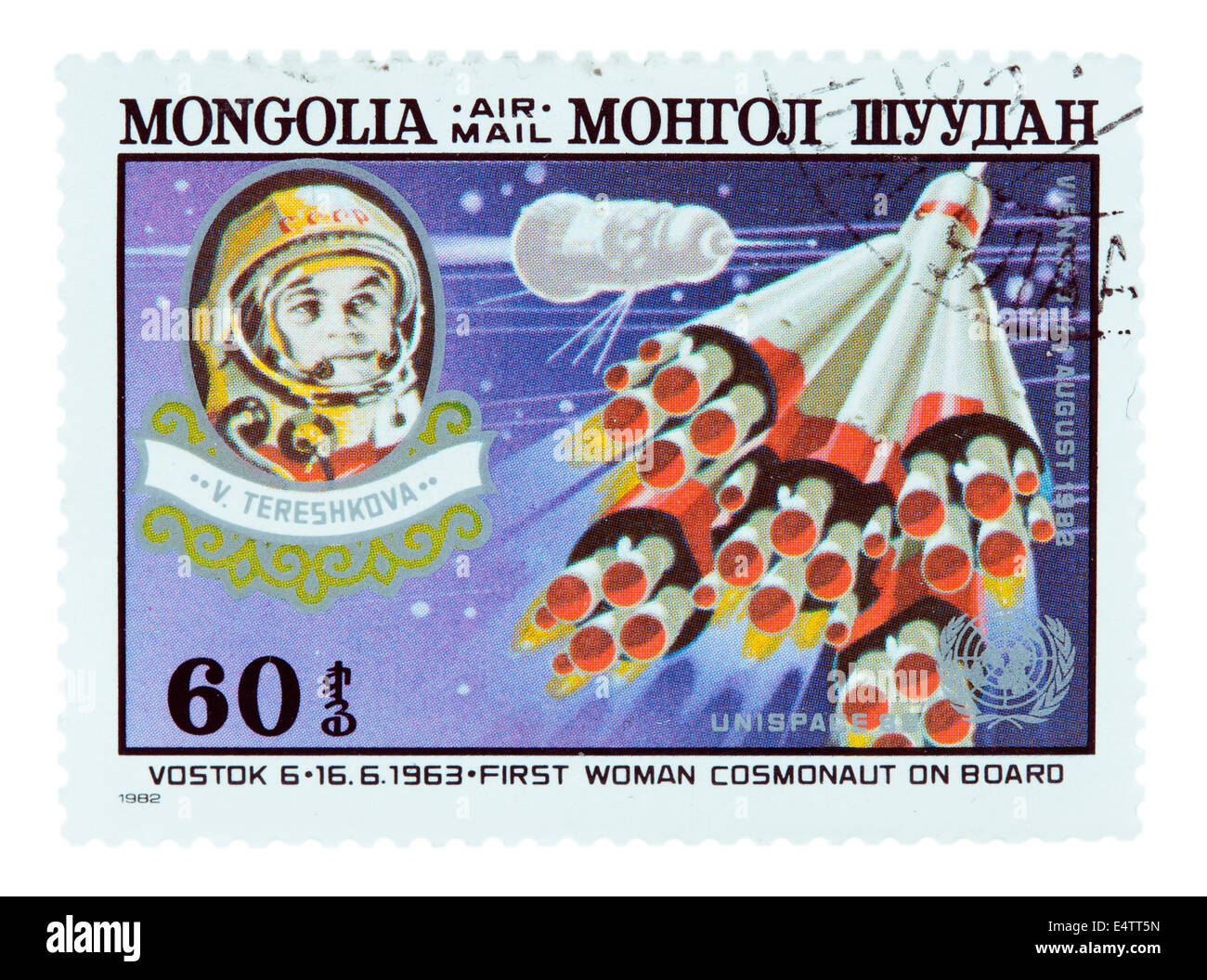 Launch space rocket postage stamp hi-res stock photography and images ...
